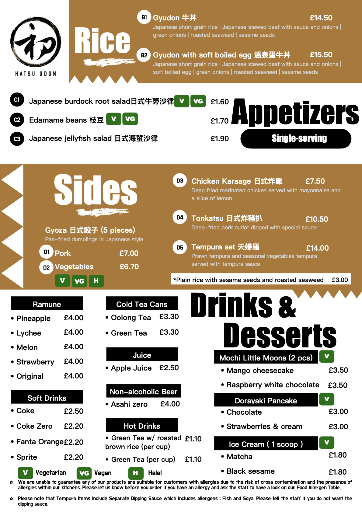 Fresh, Flavorful, and Authentic: Hatsu Udon Menu Awaits You - HATSU UDON